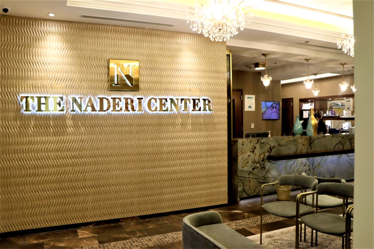 The Naderi Center Plastic Surgery and Dermatology | Reston, VA